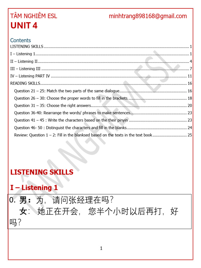 HSK3 - Workbook - Unit 4 | PDF