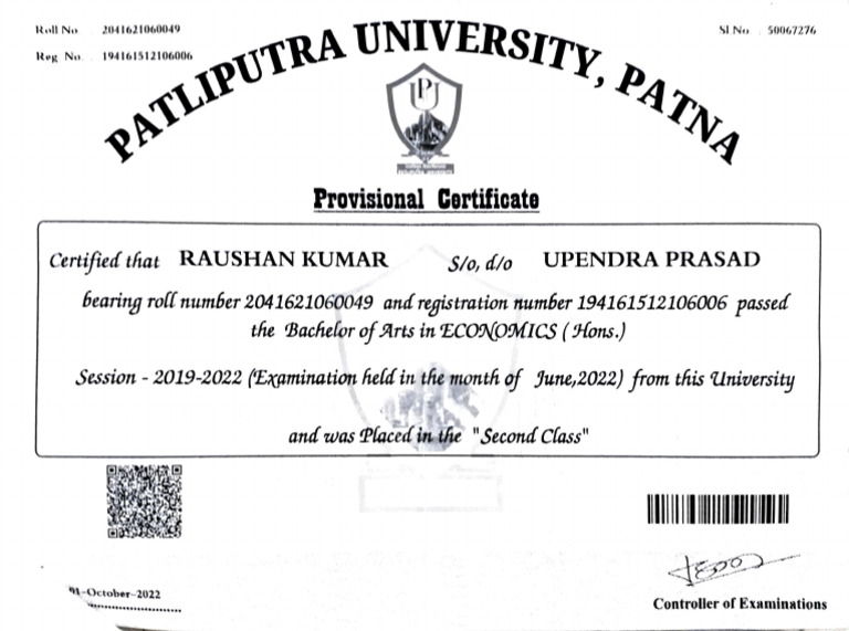 Ba certificate (2) | PDF