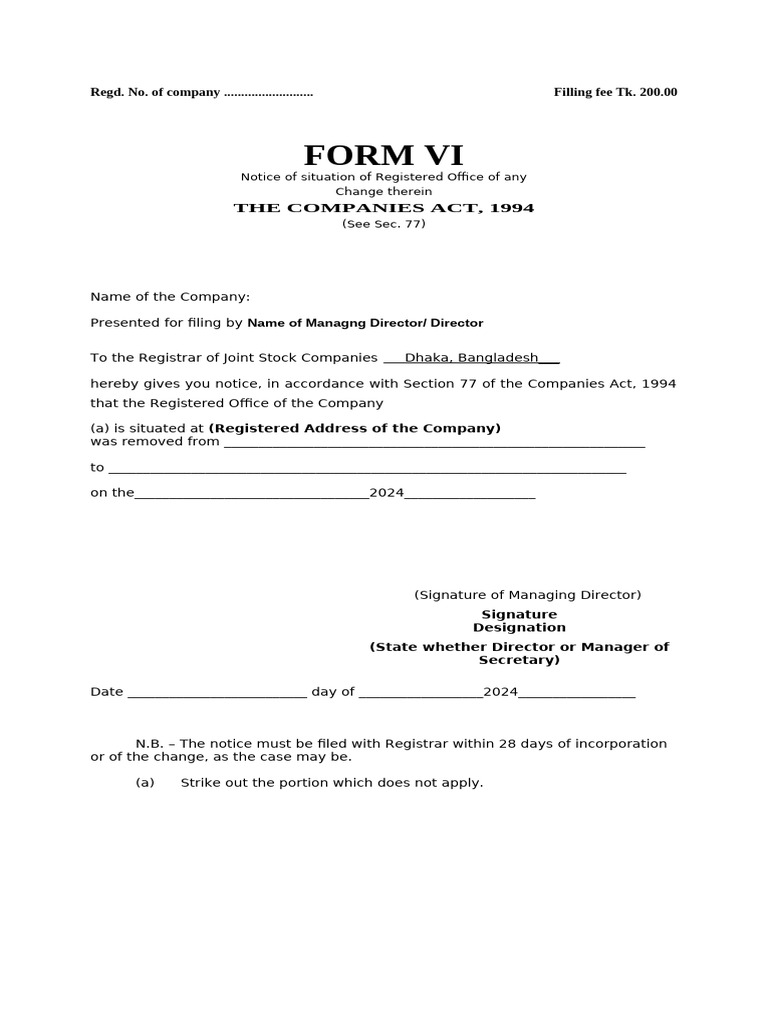 Form Vi | PDF