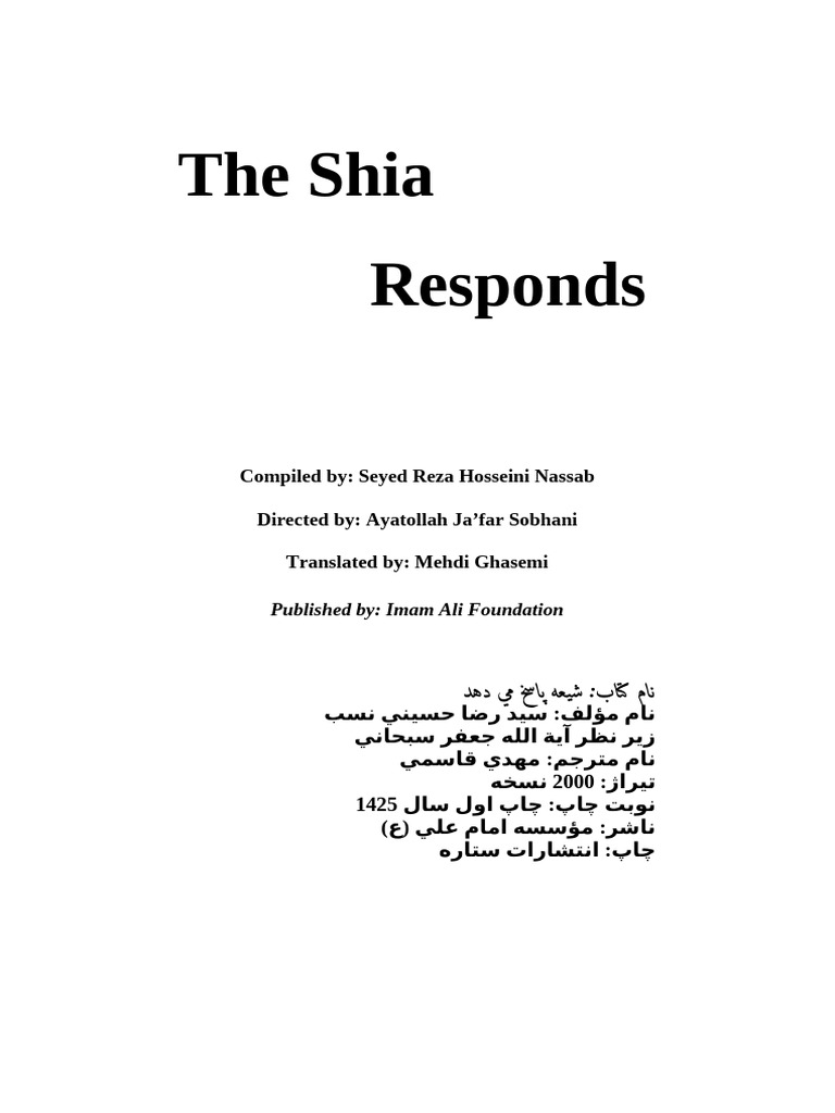 Understanding Shia Beliefs and Practices | PDF | Shia Islam | Muhammad