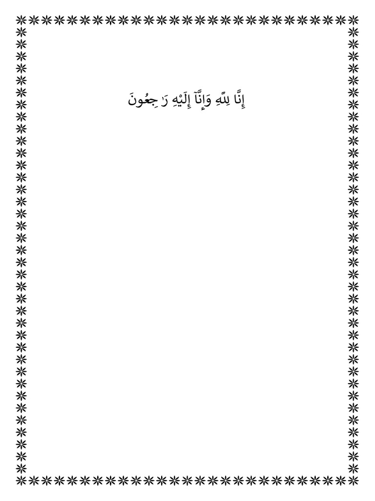 SURAT LELAYU contoh | PDF