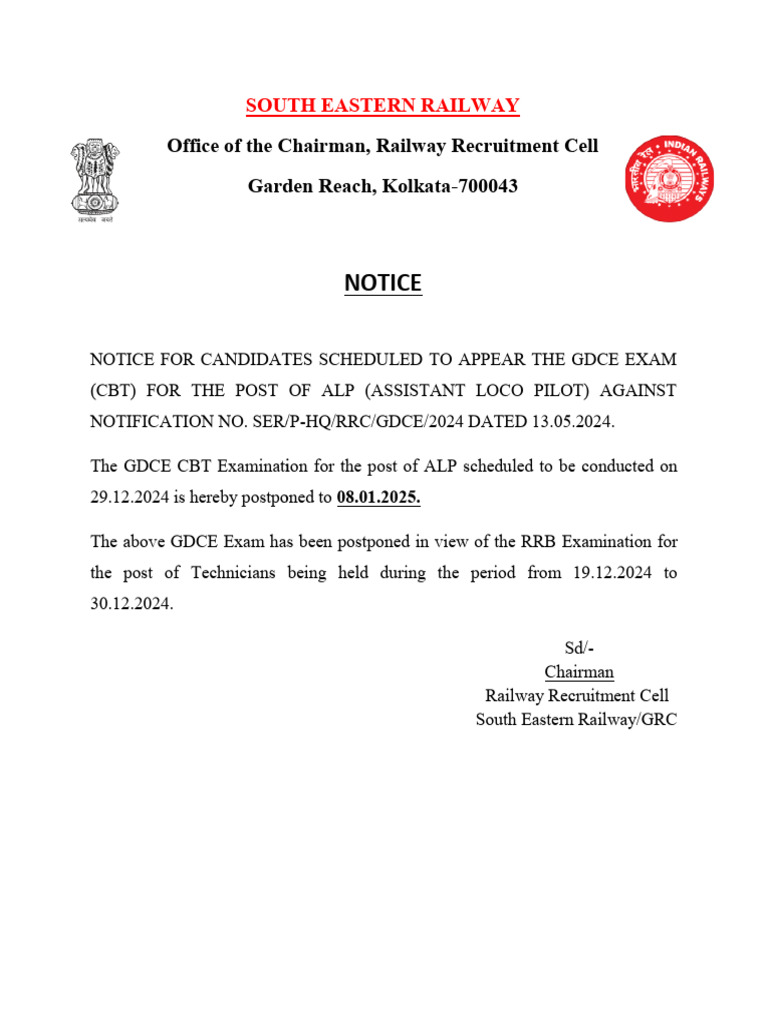 Postponement Notice | PDF