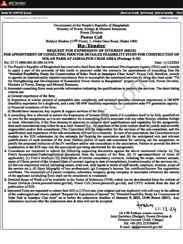 EOI Notice - Power Cell - Solar Park Jamalpur Char | PDF