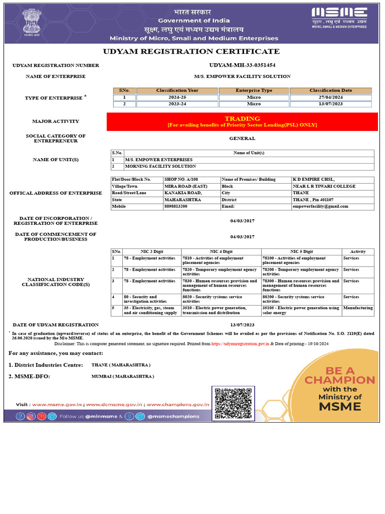 Print - Udyam Registration Certificate EMPOWER | PDF | Business | Economies
