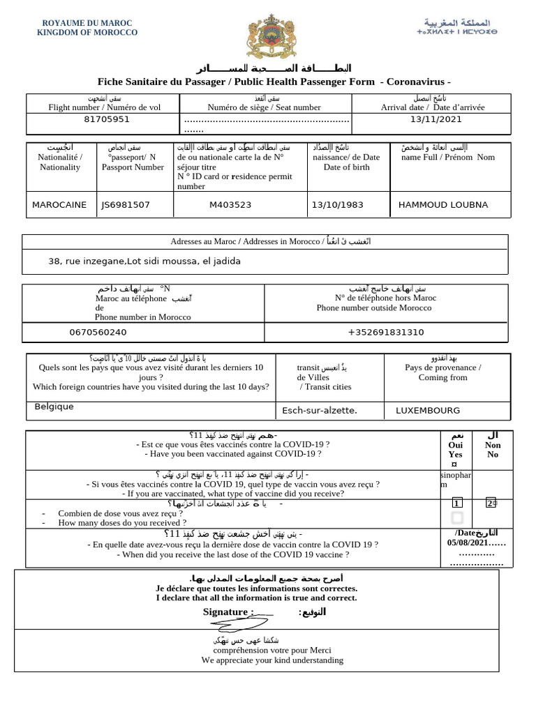 Fiche Sanitaire du Passager Maroc | PDF
