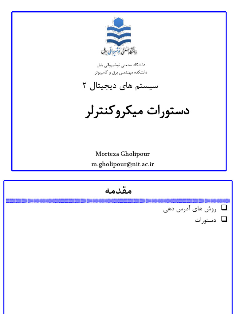 Lect08 AVR Instructions | PDF