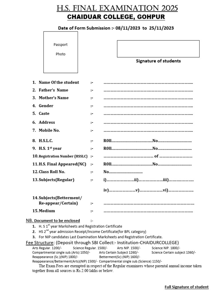 HS Final Exam Form 2025 | PDF | Qualifications