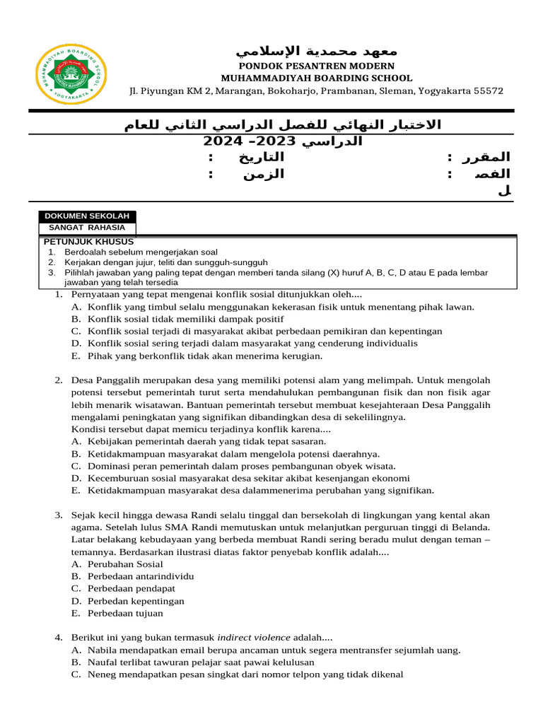 11 ARF_PAT_SOSIOLOGI_CAHYO PURNOMO AJI | PDF