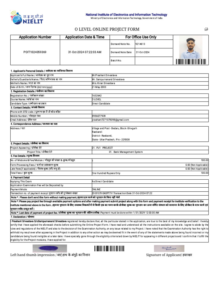 Prashant Srivastava Project Form | PDF