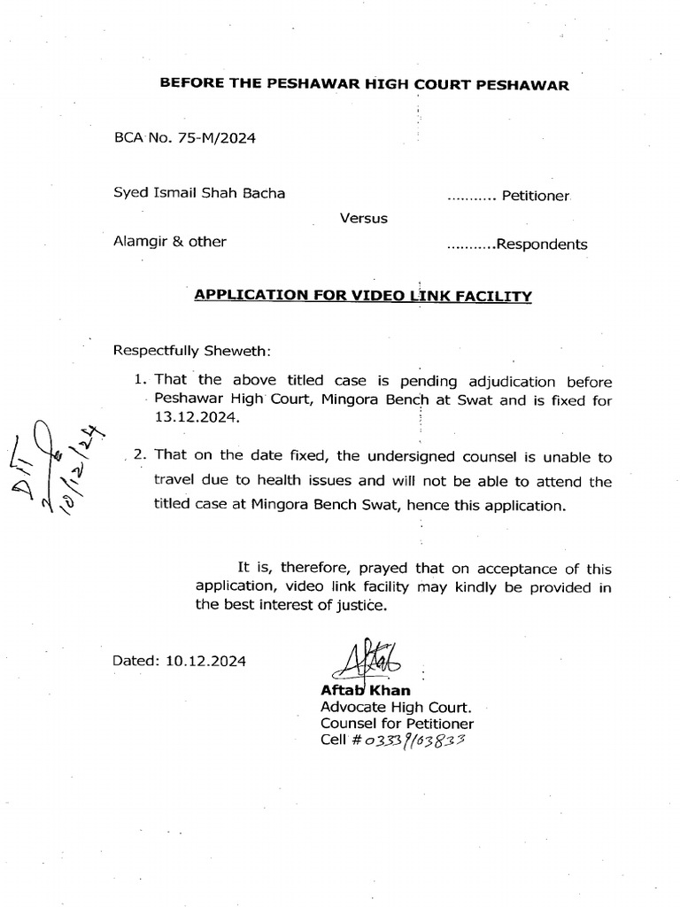 VL App For 13-12-2024 AFTAB | PDF