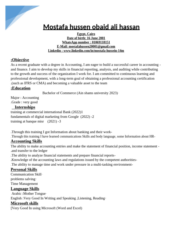 Mostafa Hussen Obaid Ali Hassan | PDF