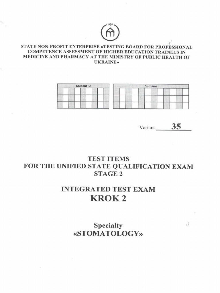 2024 Krok 2 Dentistry | PDF