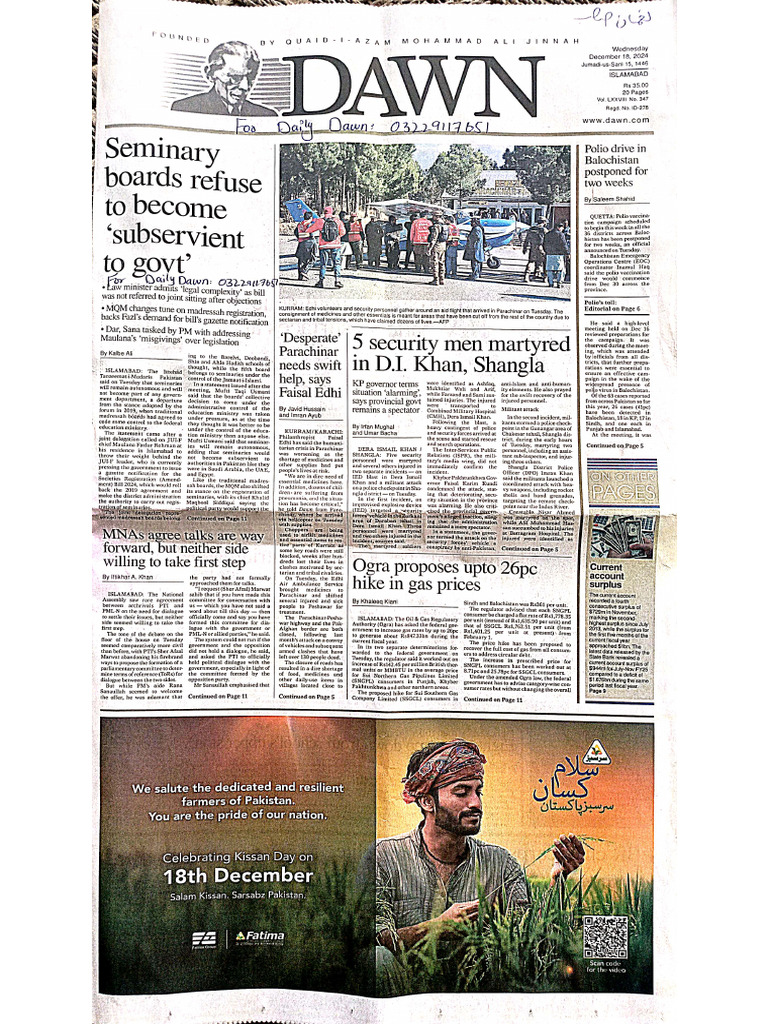 Today Newspaper | PDF