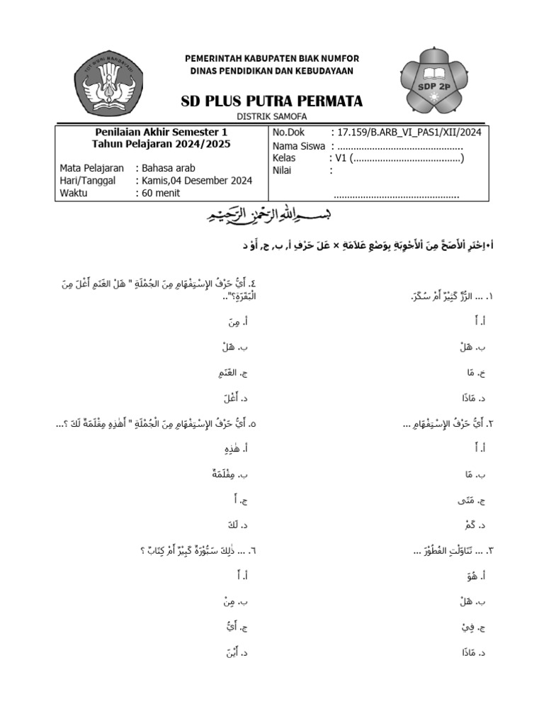 Kop Soal Terbaru | PDF