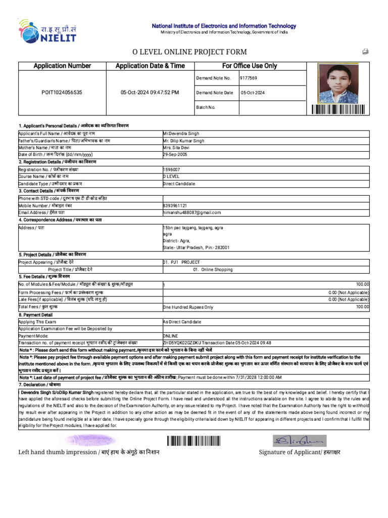 Devendra Singh Project Form | PDF