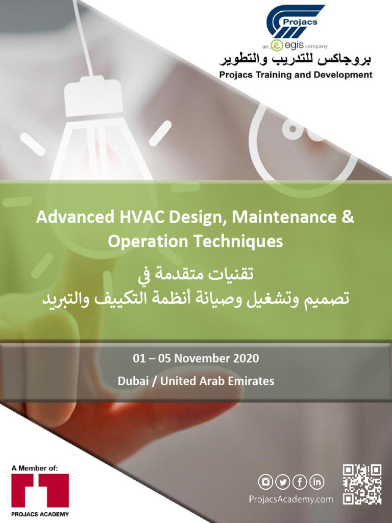 562 EA Advanced HVAC Design, Maintenance & Operation Techniques | PDF ...