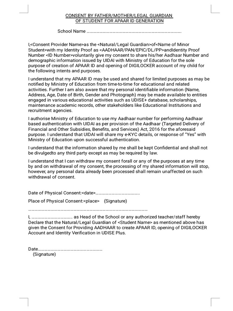 Consent Form for APAAR ID Generation | PDF