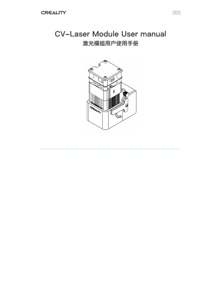 Ender-3 S1_S1 Pro CV-LaserModule 24V 5W | PDF
