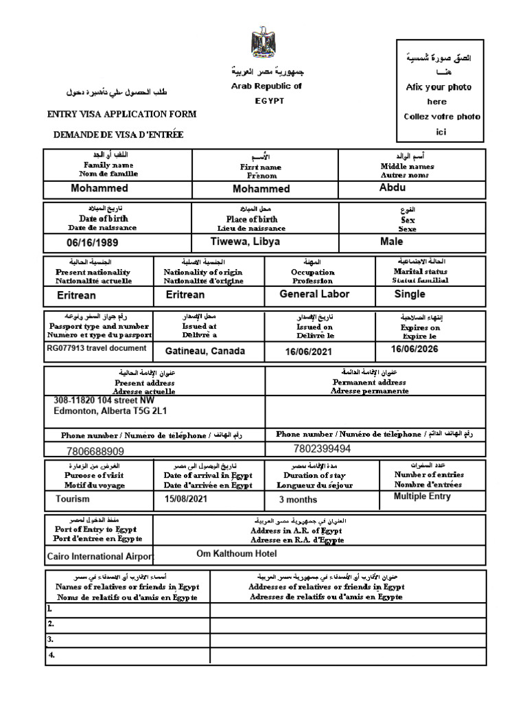 Egypt Visa Application Form Embassy Ottawa | PDF