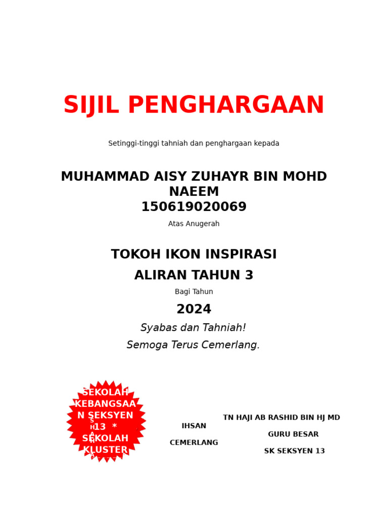 Sijil Penghargaan Tokoh Ikon Inspirasi Dan Kehadiran Penuh | PDF