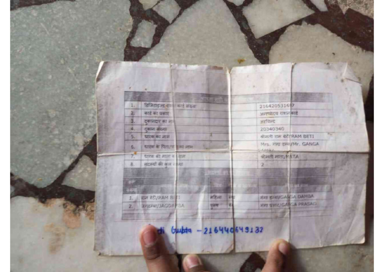 New Folder_20240921 | PDF