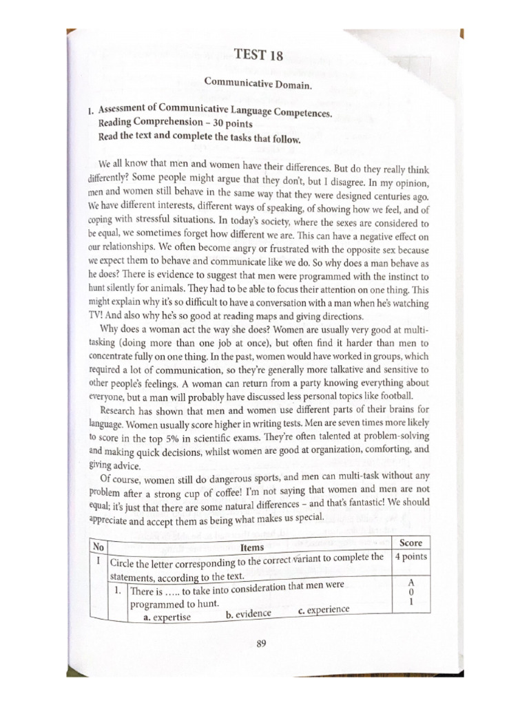 BAC Test 18 MD | PDF