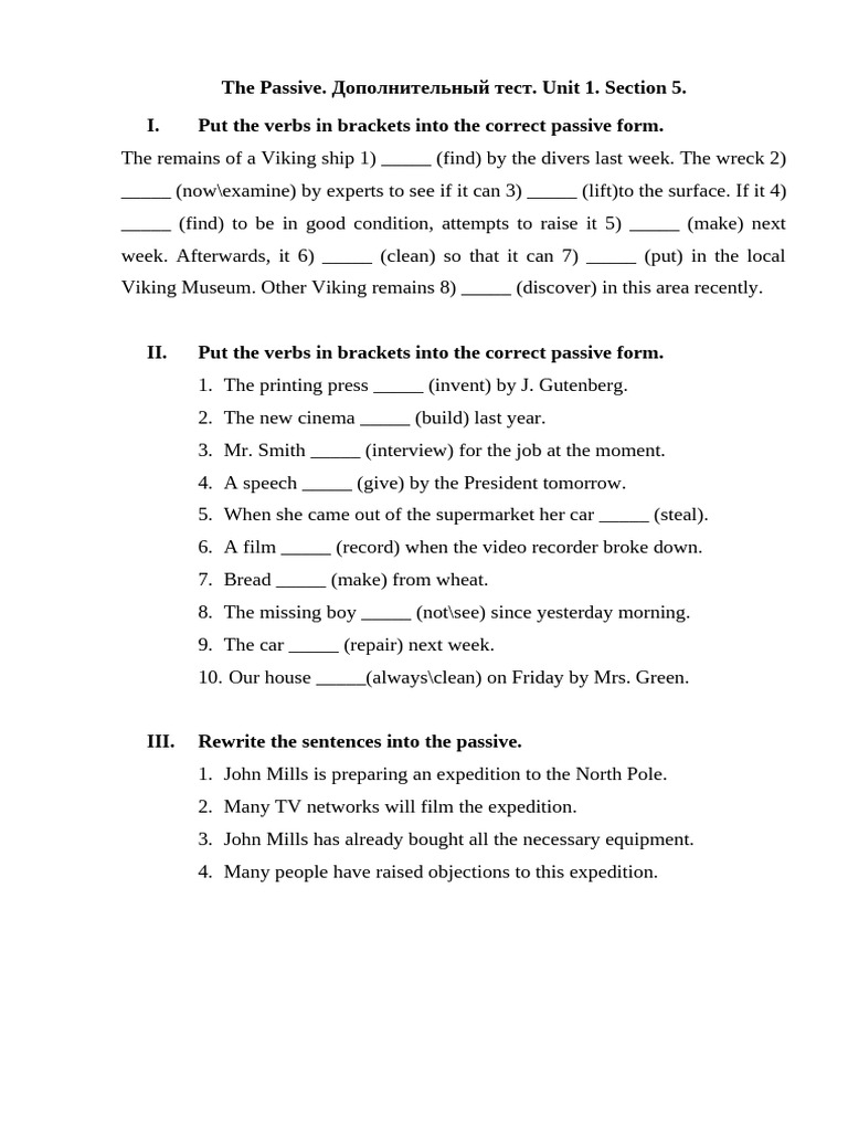 The Passive-Unit 1-Section 5 | PDF