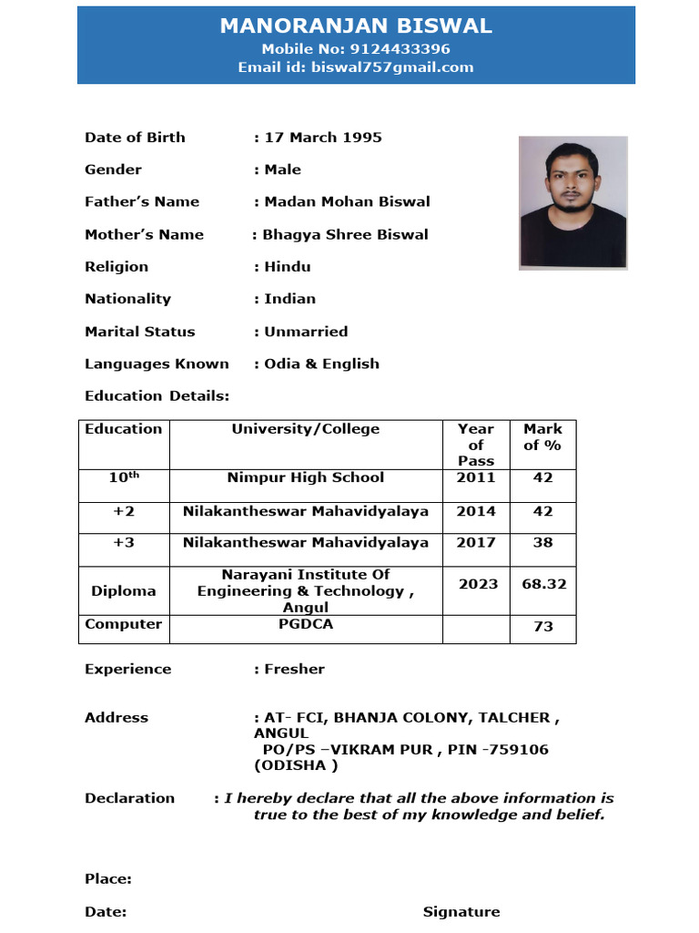 MANORANJAN BISWAL BIO DATA | PDF MANORANJAN BISWAL BIO DATA | PDF