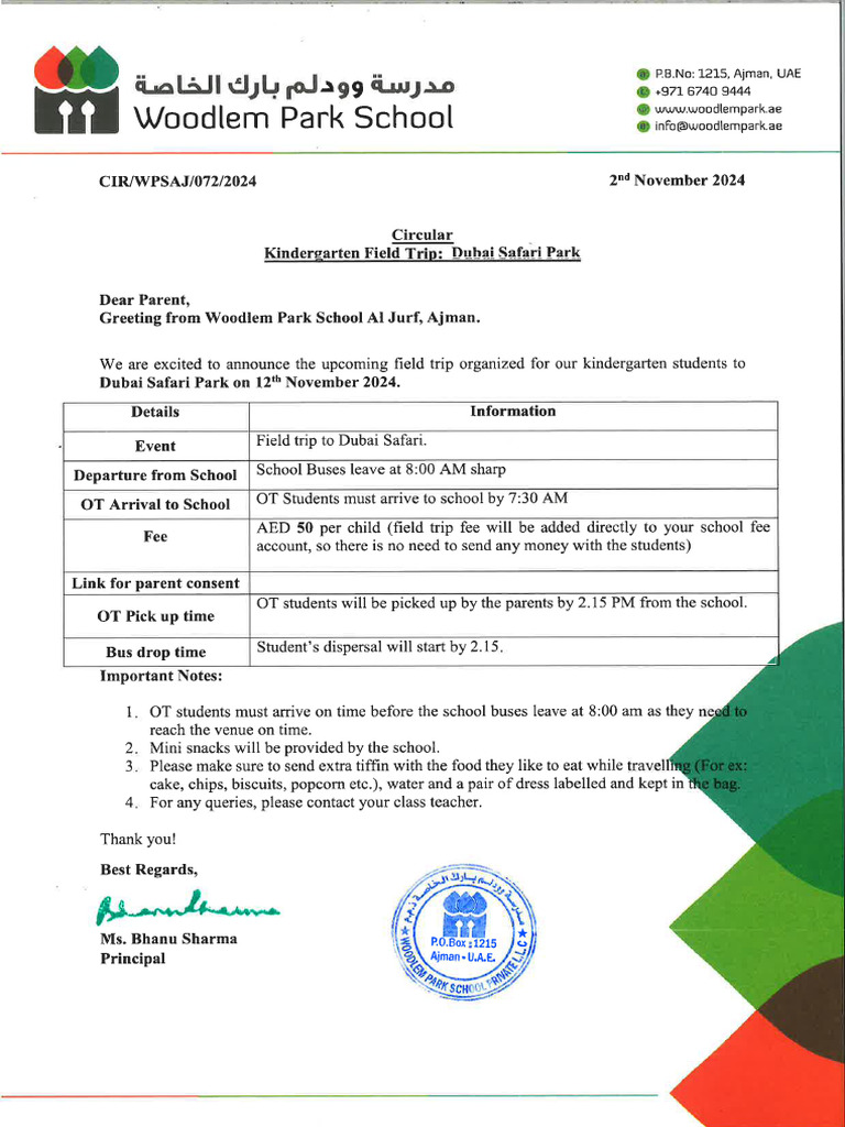 Kindergarten -Field Trip Circular | PDF