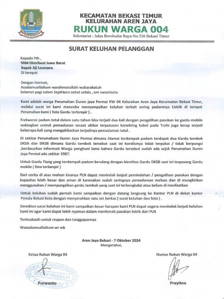 SURAT KELUHAn | PDF