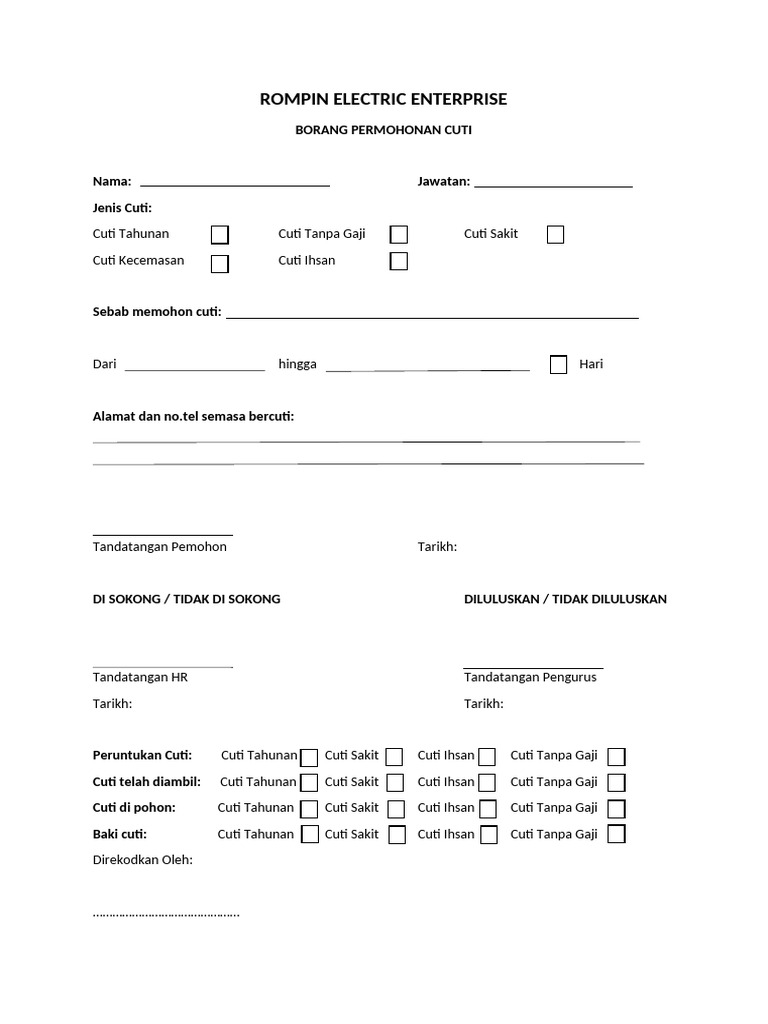 Borang Permohonan Cuti Pekerja | PDF