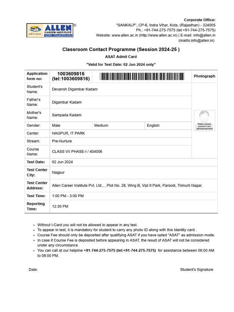 2333 | PDF | Authentication | Government And Personhood