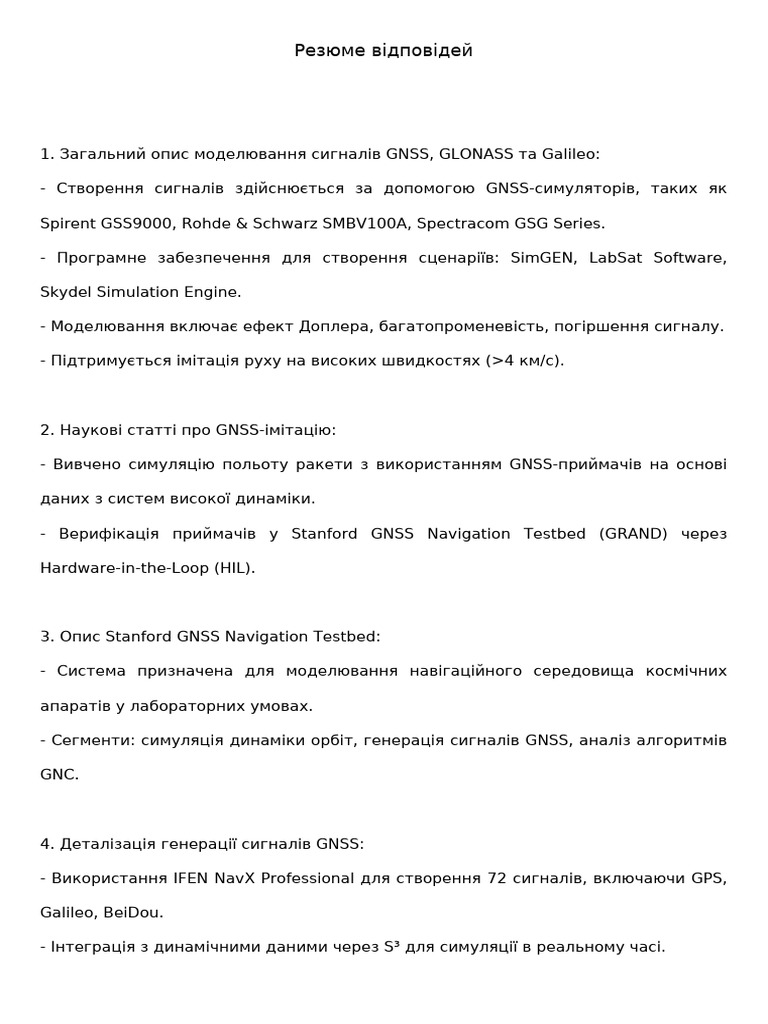Gnss Testbed Summary Pdf