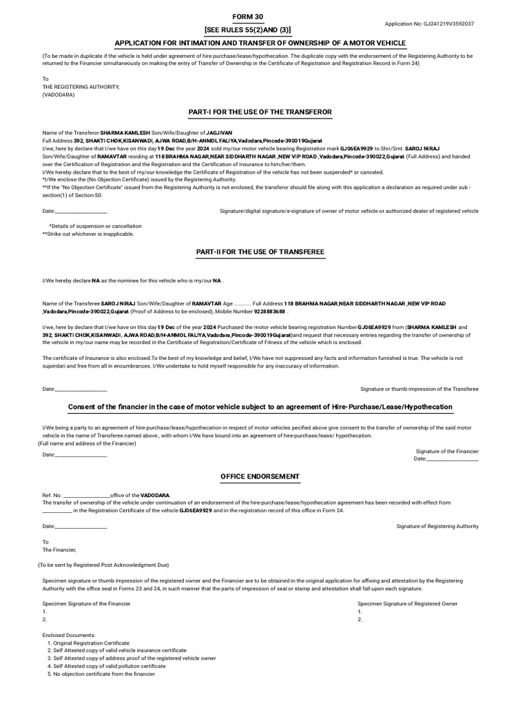 Form 30 (25) | PDF | Private Law | Common Law