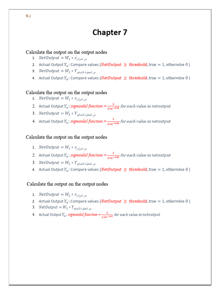 Summary 7 9 10 | PDF | Theoretical Computer Science | Statistical Classification