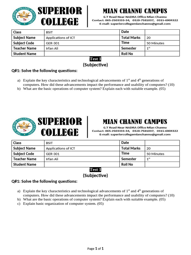 ICT Applications Test Paper 2025 | PDF