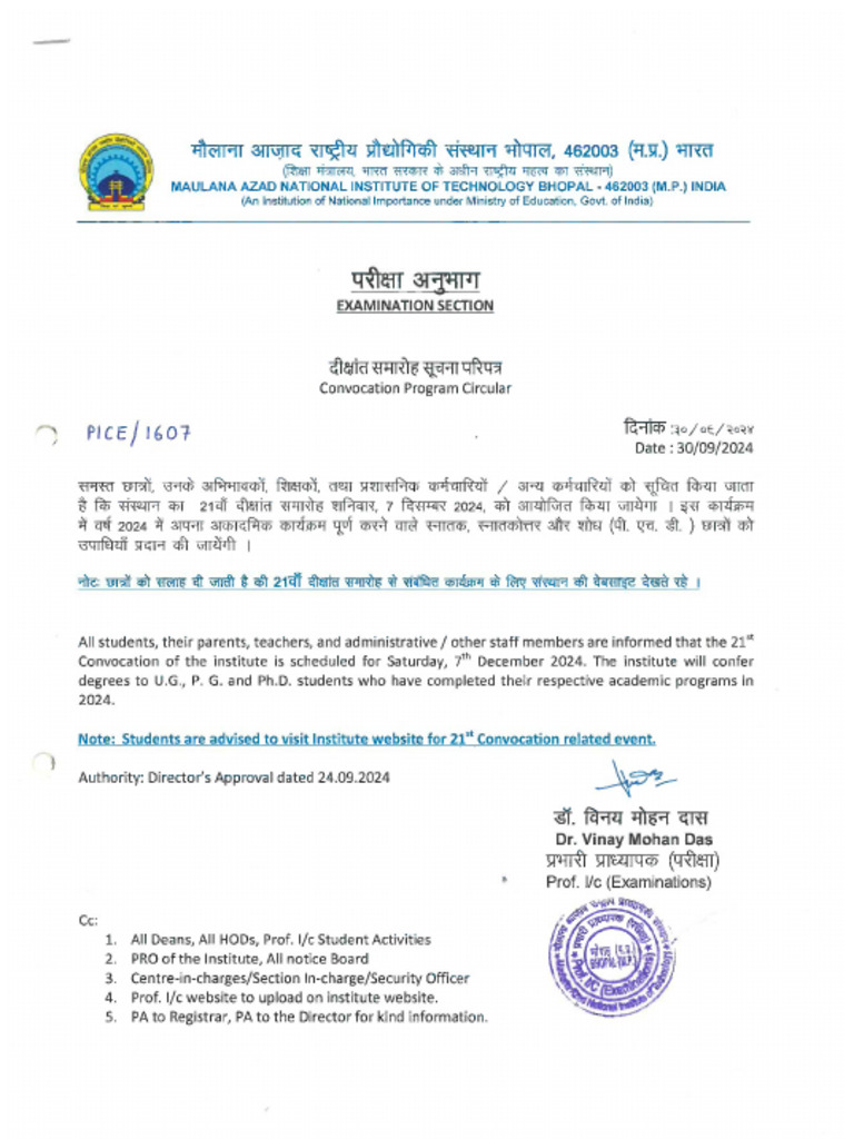 Convocation Program Circular 2024 | PDF