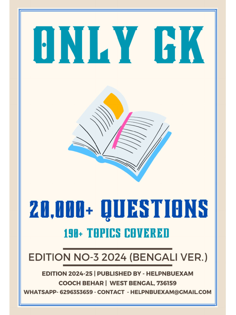 Only GK Book Demo Version by HelpNbuExam | PDF