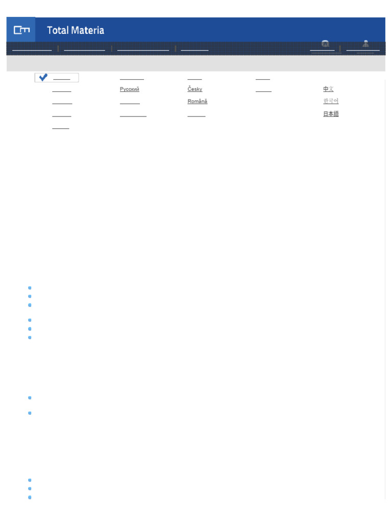 Introduction To The ASTM Designation System - Total Materia Article ...