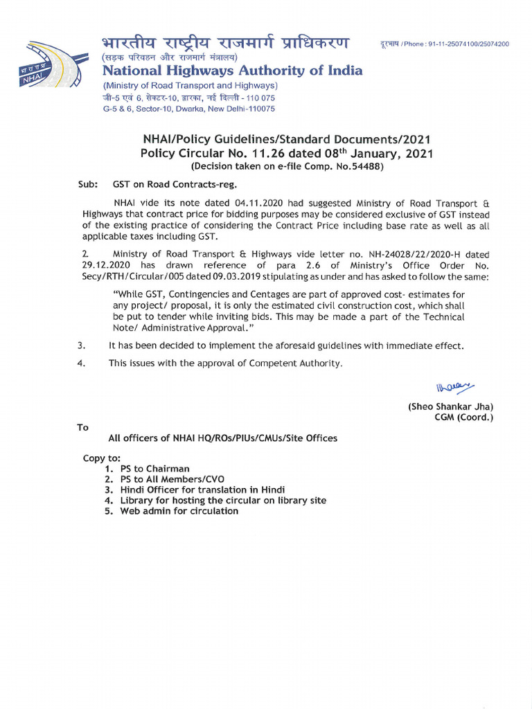 Policy Circular No. 11.26 | PDF