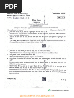 PPMET Question Papers and Resources | PDF | Nursing | Standardized Tests