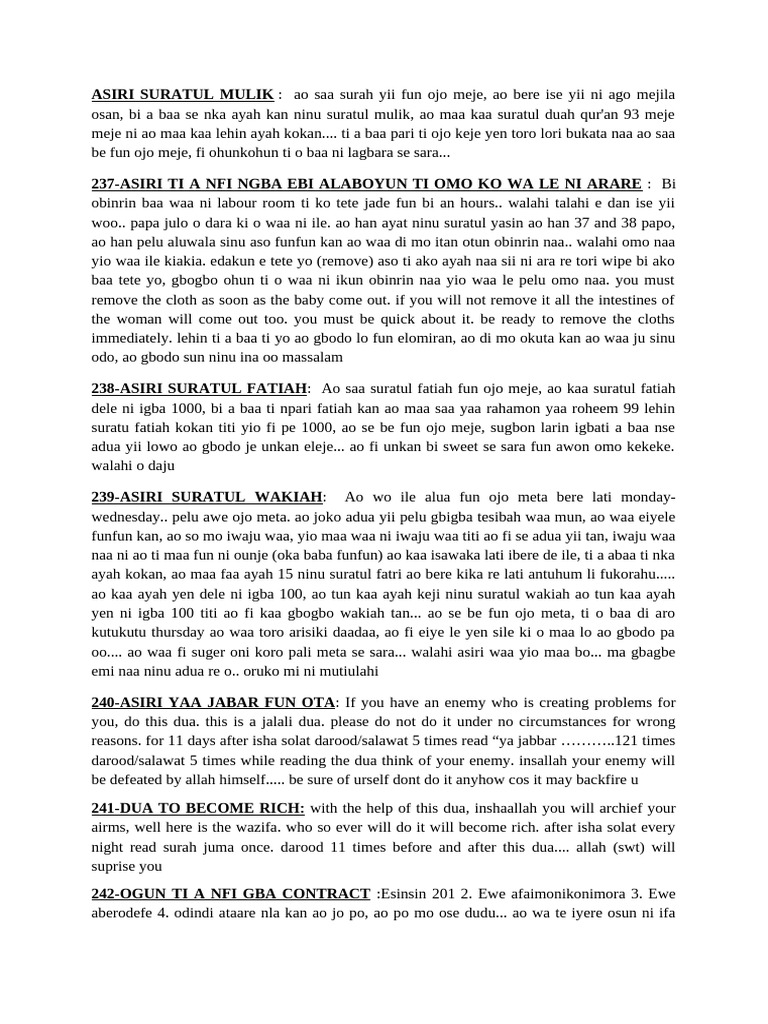 Asiri Suratul Mulik | PDF