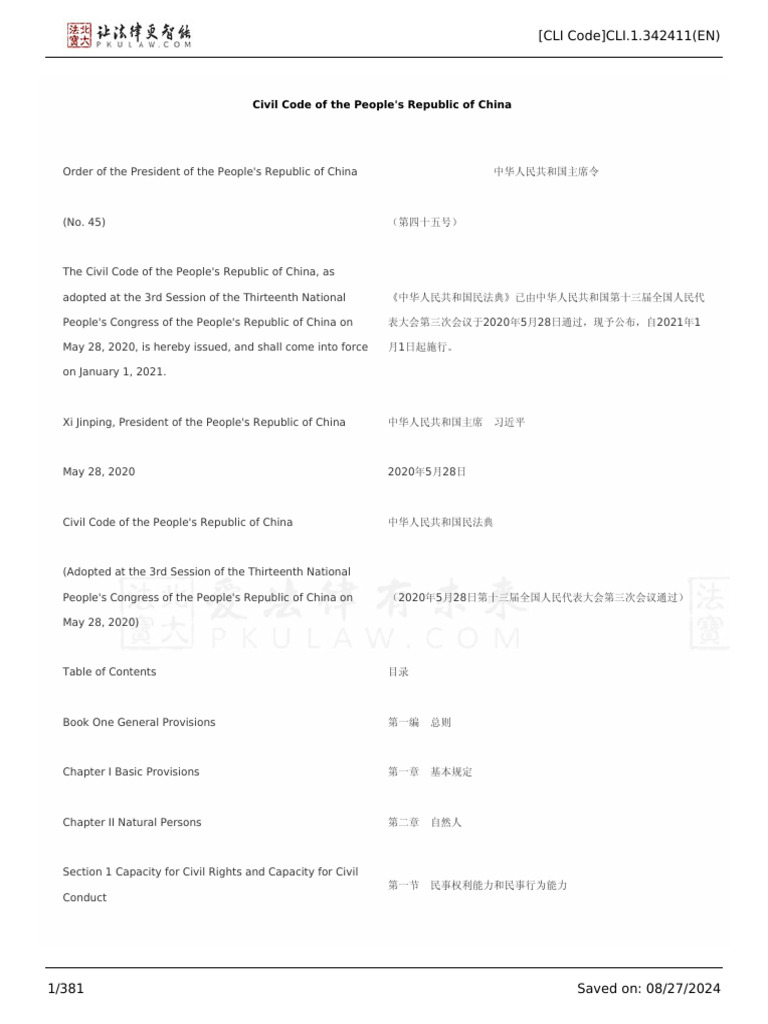 Civil Code of The People S Republic of China (FBM-CLI.1.342411 (En) ) | PDF