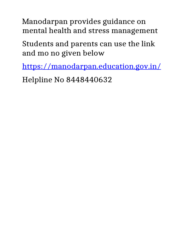 Blank Page Word | PDF