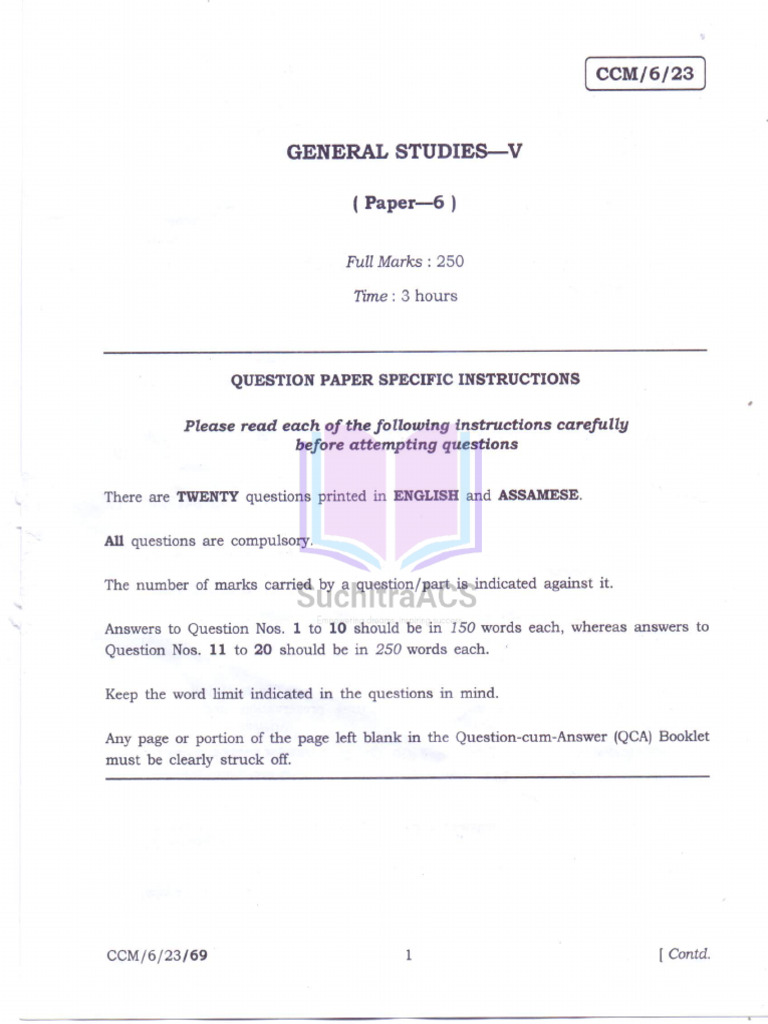 APSC CCE GS Paper 5 | PDF