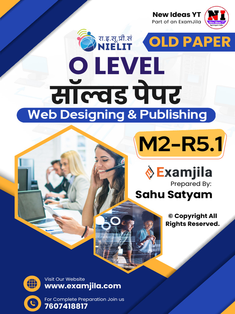 M2-R5.1 Web Design July 2022 Solved Paper | PDF | Software Architecture | Information Technology ...