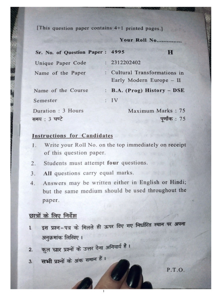 Cultural Transformation Ques Paper-1 | PDF