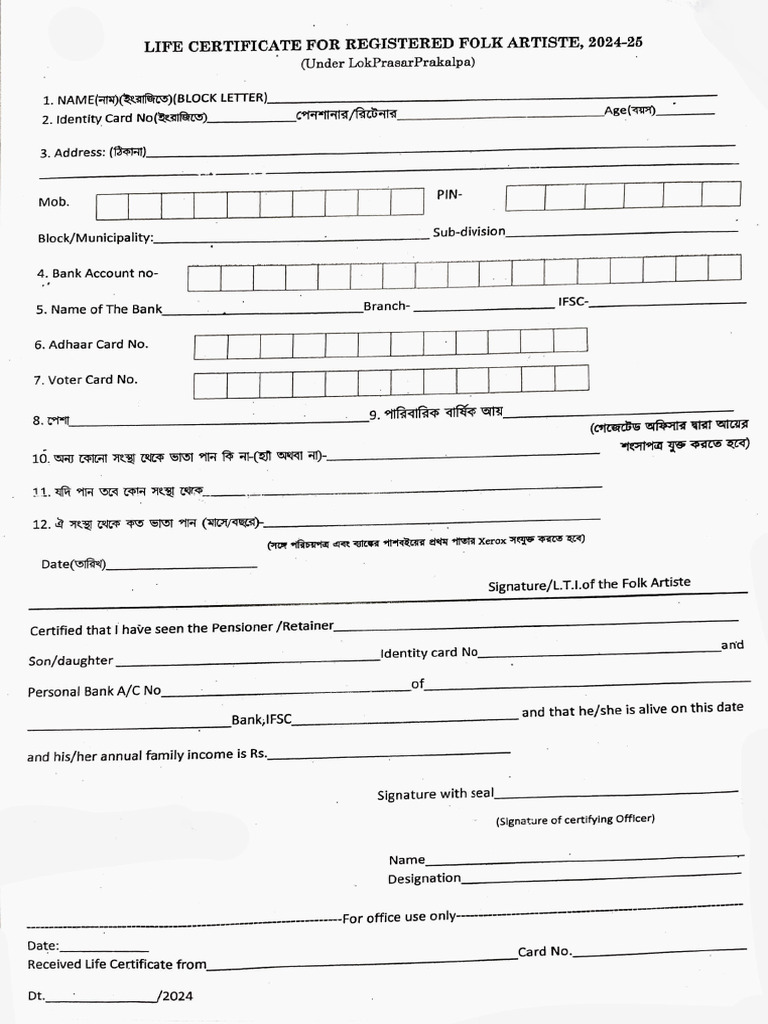 Flok Life Certificate | PDF