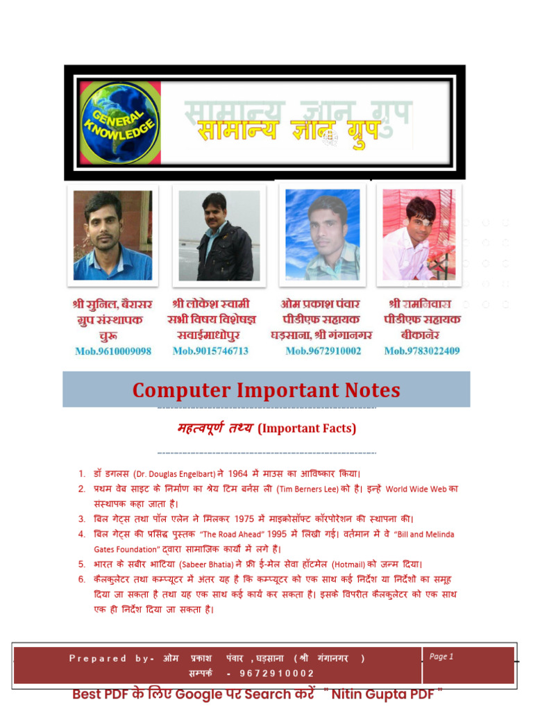 Computer Notes PDF in Hindi | PDF | Computing | Computer Architecture