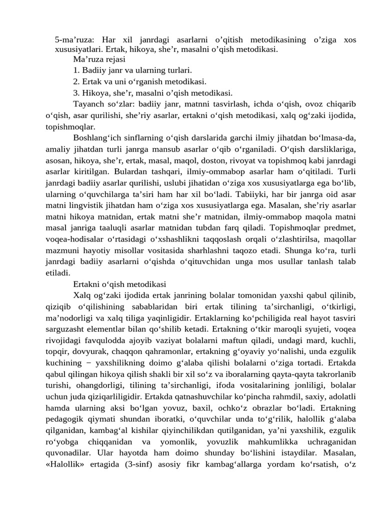 5-mavzu_5-semestr | PDF